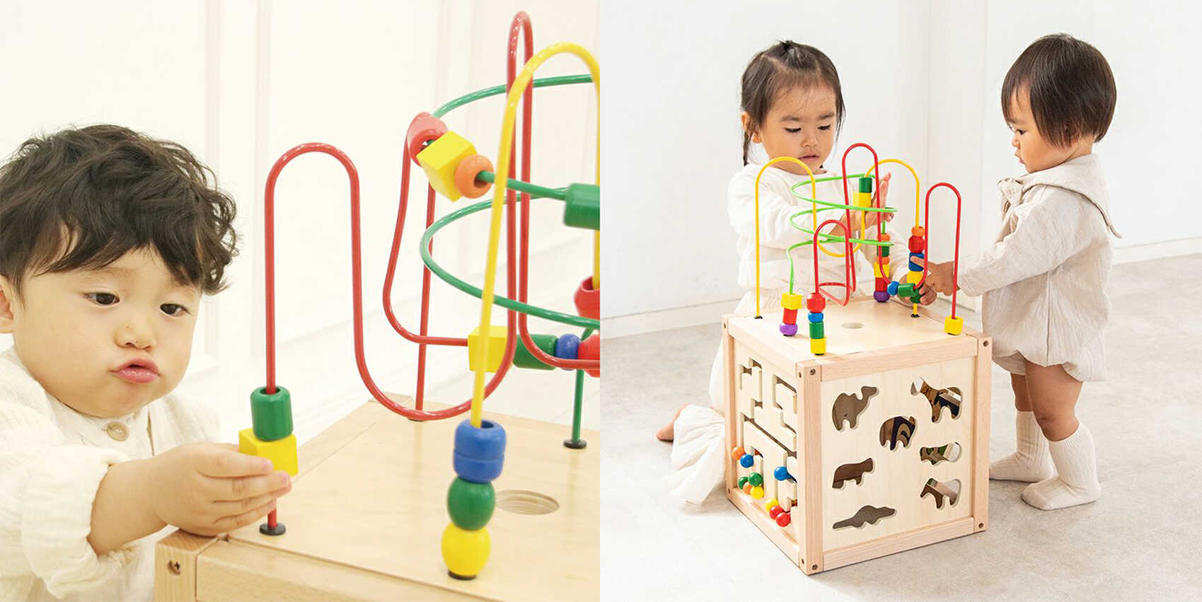 Active Cube | GENI