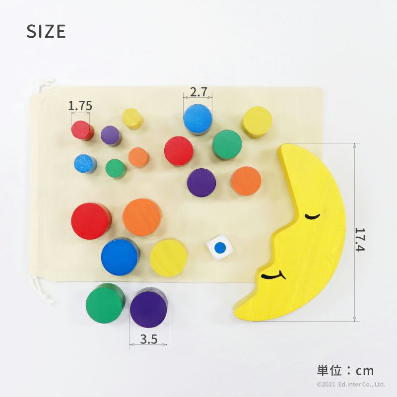 Balancing Moon | GENI